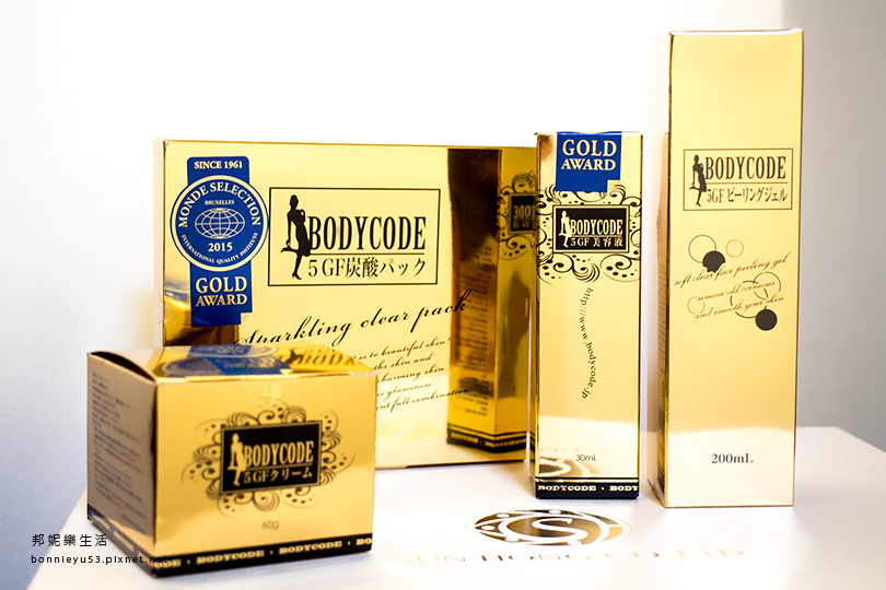 保養｜日本美妝 BODYCODE ♥ 5GF系列臉部保養。神奇的 Growth Factor 讓你肌膚水噹噹 | 部落客行銷 | 愛體驗
