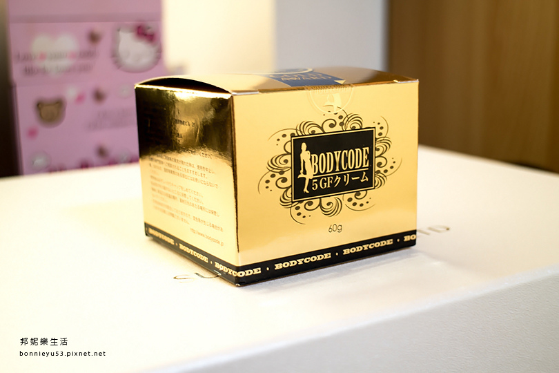 保養｜日本美妝 BODYCODE ♥ 5GF系列臉部保養。神奇的 Growth Factor 讓你肌膚水噹噹 | 部落客行銷 | 愛體驗