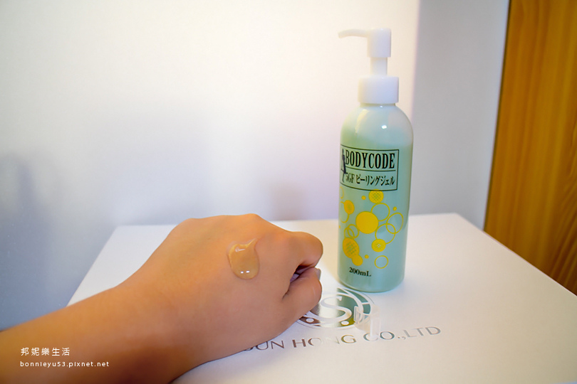 保養｜日本美妝 BODYCODE ♥ 5GF系列臉部保養。神奇的 Growth Factor 讓你肌膚水噹噹 | 部落客行銷 | 愛體驗