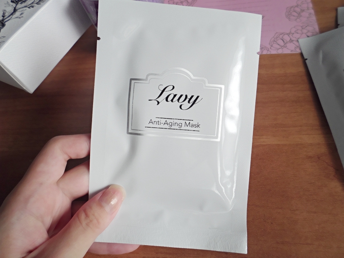 護膚 / 夏天居家保養！ 經典面膜Lavy時空逆轉抗皺活膚面膜 | 部落客行銷 | 愛體驗