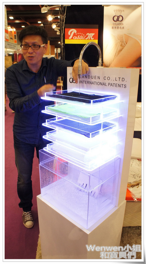 ♥台北世貿家具展-德藝風範【PasSlim】全透氣舒柔膚感獨立筒/雲睡感天絲適中 獨立筒雙人床墊/ 透氣/歐盟認證天然乳膠/CP值超高 ...