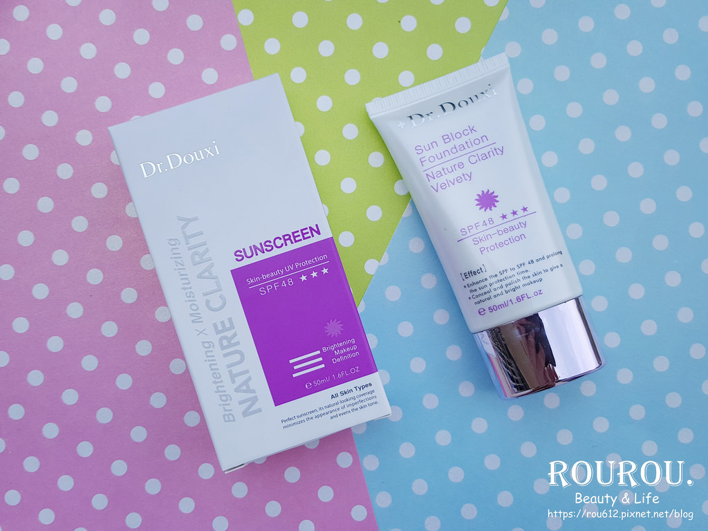 【隔離】Dr.Douxi朵璽 SPF35水漾美肌潤色隔離霜＆SPF48晶鑽美肌潤色隔離霜／物理性防曬，清爽不黏膩～ | 部落客行銷 | 愛體驗
