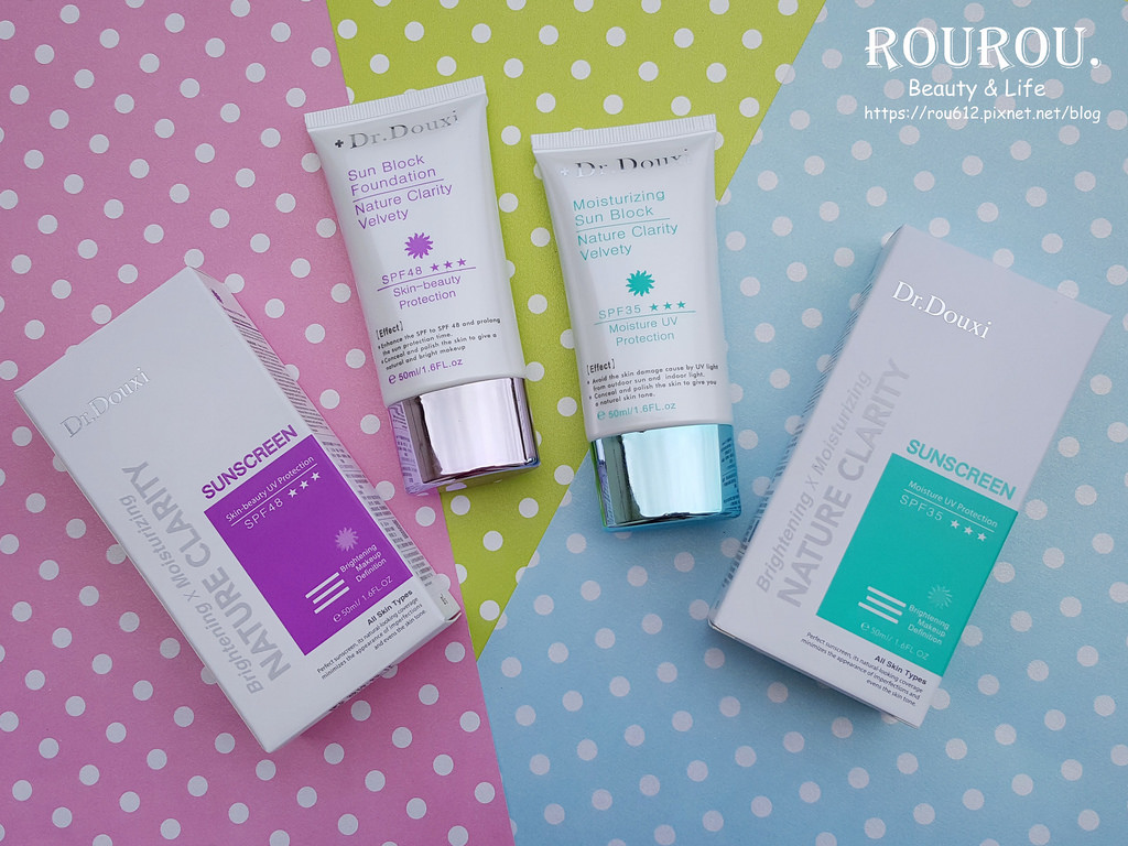 【隔離】Dr.Douxi朵璽 SPF35水漾美肌潤色隔離霜＆SPF48晶鑽美肌潤色隔離霜／物理性防曬，清爽不黏膩～ | 部落客行銷 | 愛體驗