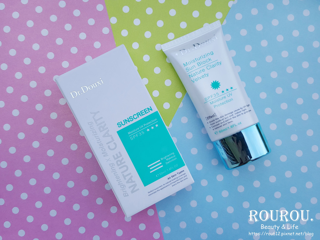 【隔離】Dr.Douxi朵璽 SPF35水漾美肌潤色隔離霜＆SPF48晶鑽美肌潤色隔離霜／物理性防曬，清爽不黏膩～ | 部落客行銷 | 愛體驗