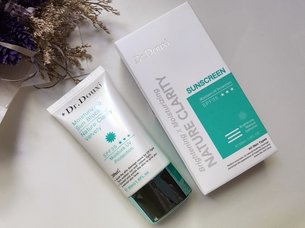 【美妝】Dr.Douxi朵璽潤色隔離霜 物理性防曬清爽不黏膩（SPF35水漾美肌／SPF48晶鑽美肌） | 部落客行銷 | 愛體驗