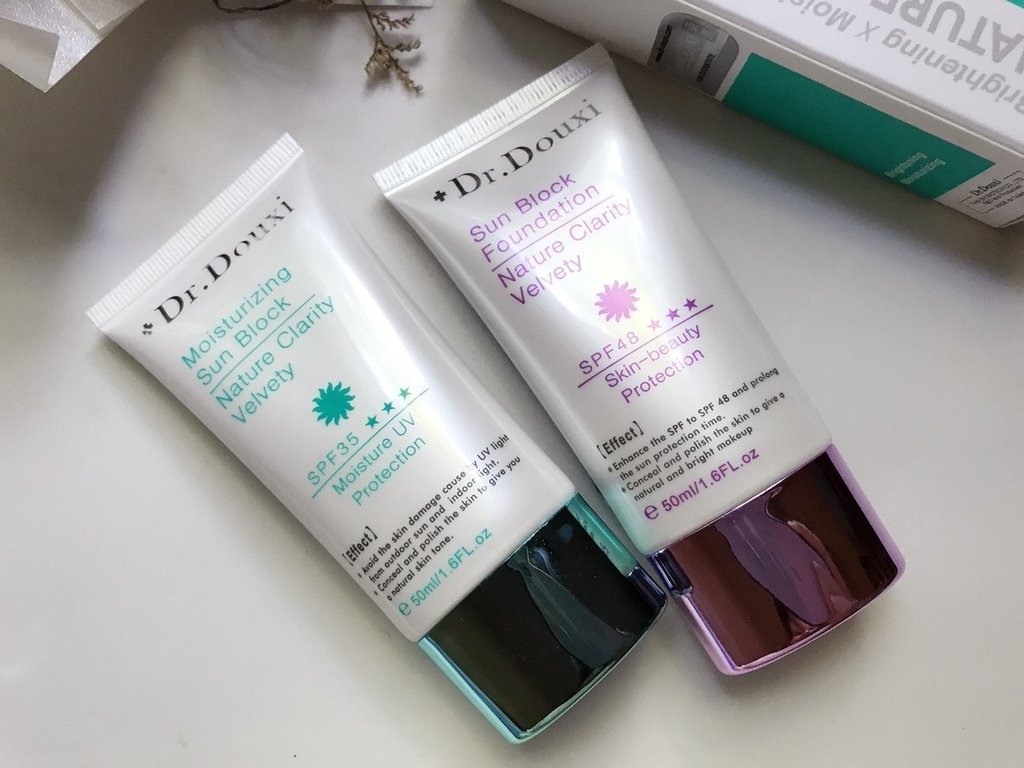 【美妝】Dr.Douxi朵璽潤色隔離霜 物理性防曬清爽不黏膩（SPF35水漾美肌／SPF48晶鑽美肌） | 部落客行銷 | 愛體驗