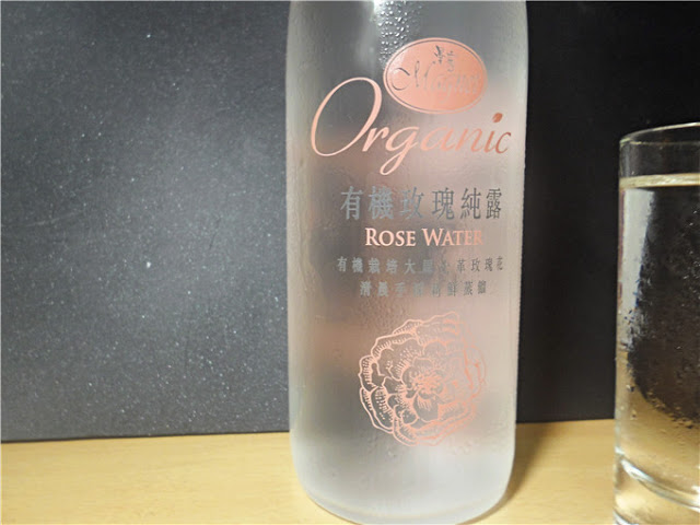 調飲 玫瑰花香，曼寧Magnet促進新陳代謝天然有機純露養顏美容調飲 | 部落客行銷 | 愛體驗