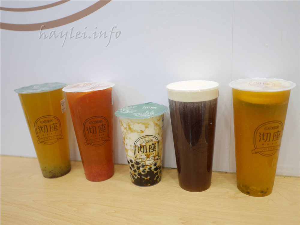 台中北屯/沏座chizuo-在設計超美的網美級環境喝手搖飲水果茶、吃鍋燒麵，感覺愜意又滿足！沏座chizuo菜單 | 部落客行銷 | 愛體驗